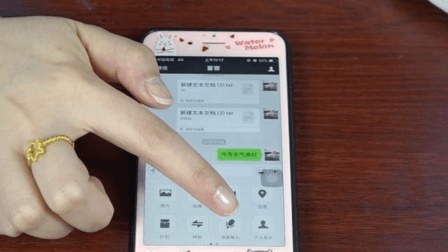 微信聊天打字慢,用了这个方法竟然能这么快,简直速度飞升啊!