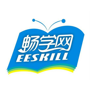 畅学电子 