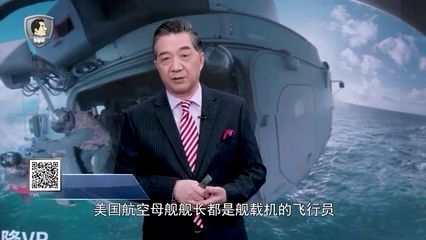 张召忠说:美国又想搞科技霸权?局座是骡子是马拉出来遛遛