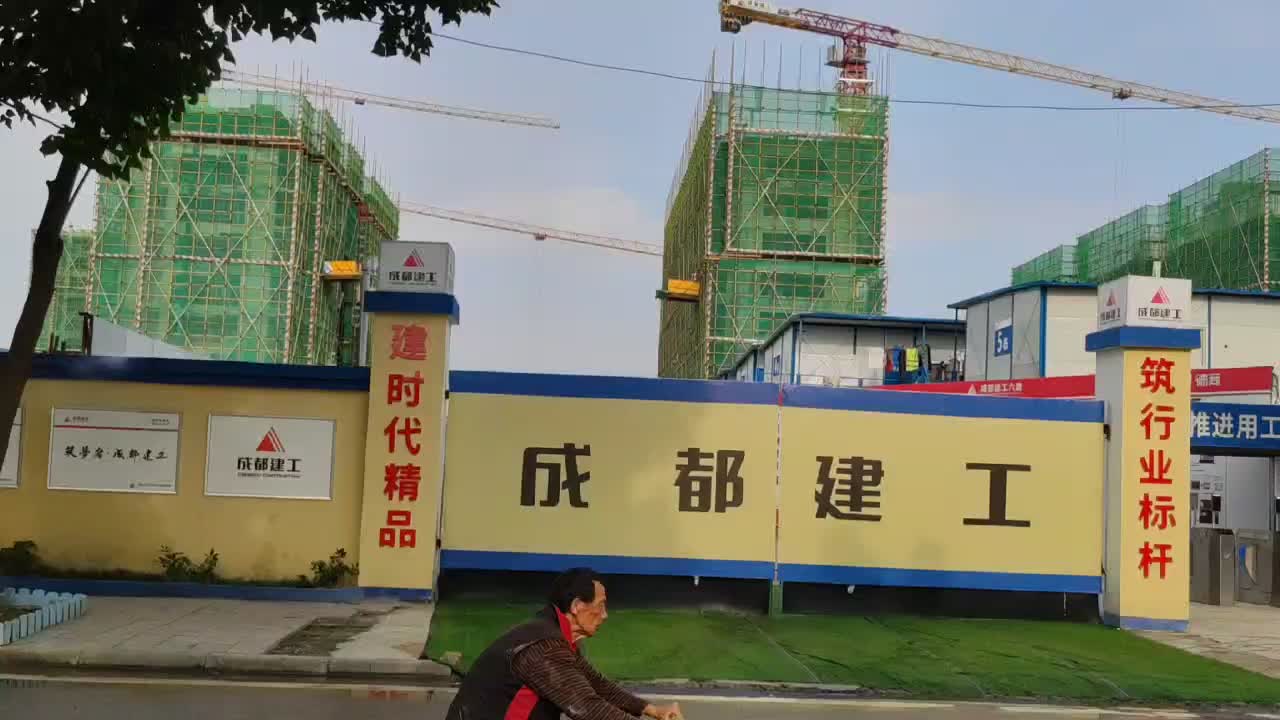 折叠抗风门工地三辊闸机门禁通道系统 电动伸缩门实名制通道