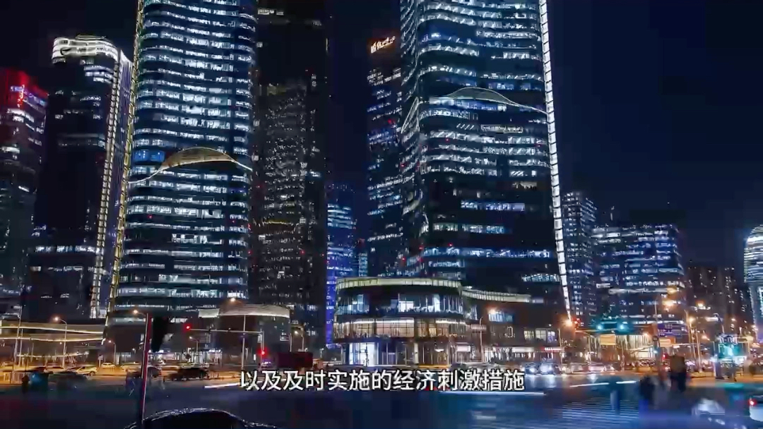 2023年上半年最新M1M2数据已公布,中国经济恢复腾飞!