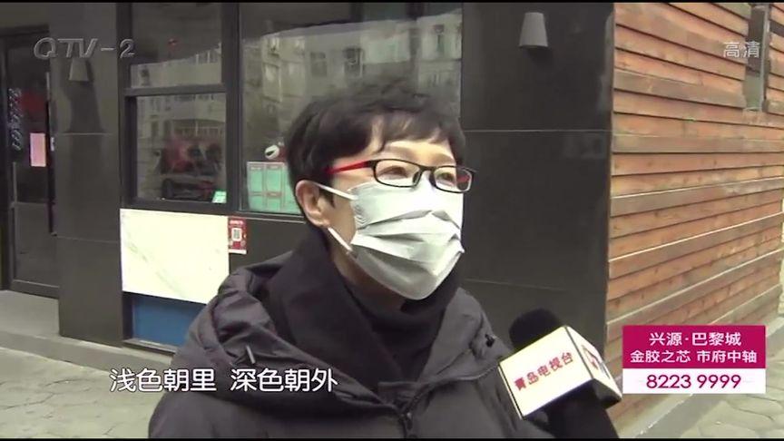 吃药预防新型冠状病毒?错误,这才是预防新冠病毒的正确姿势