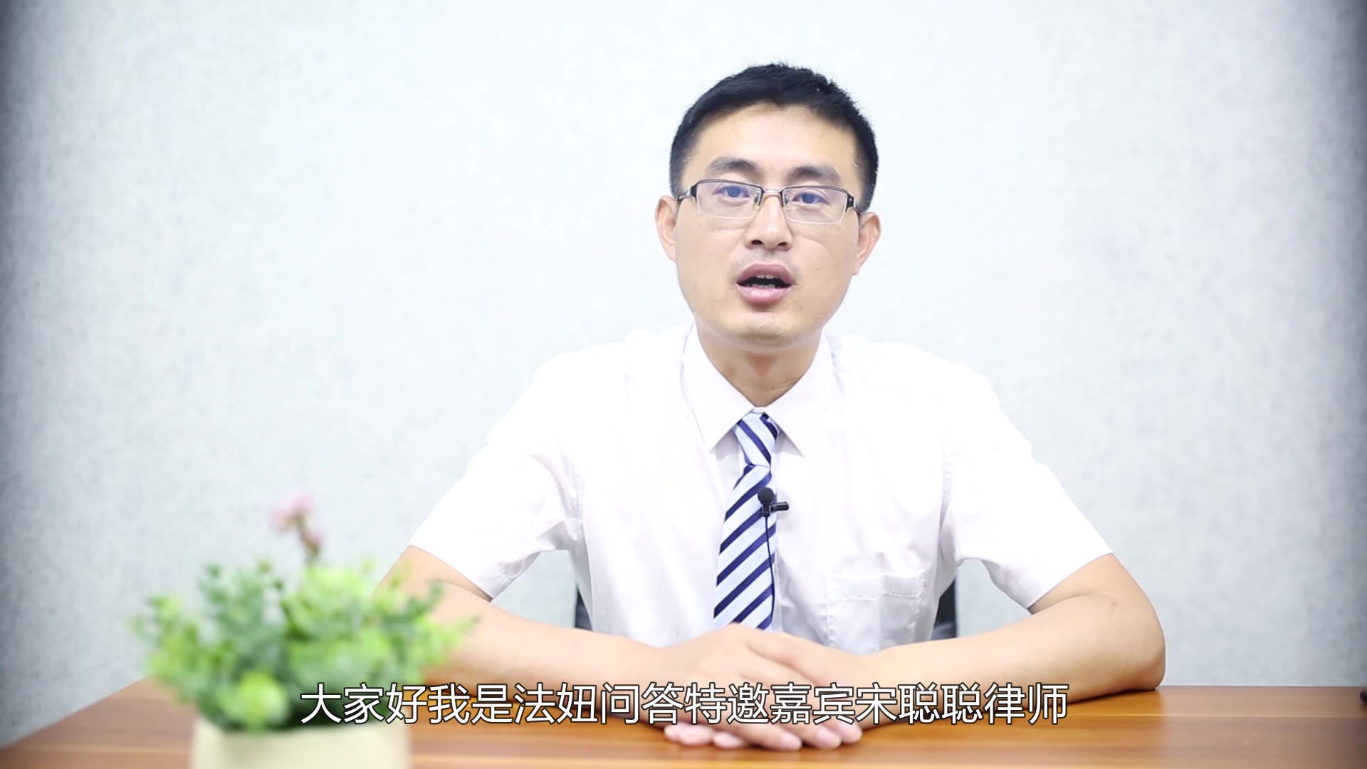 企业开发票要交多少税
