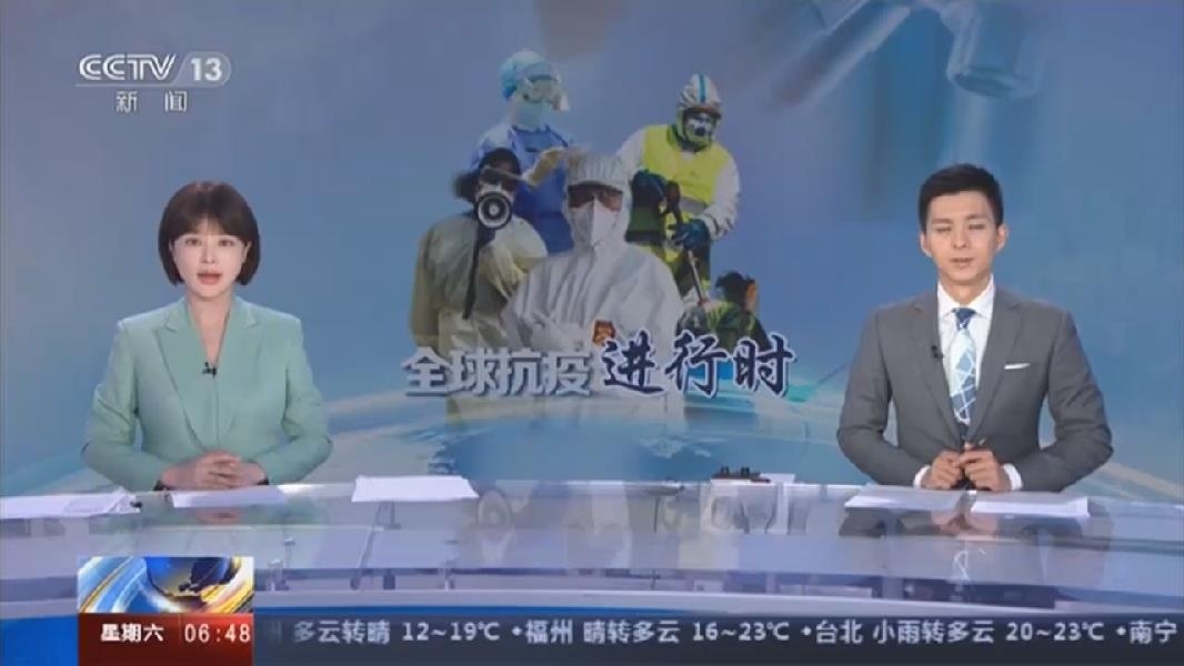 美国:新冠肺炎确诊病例累计超846万例