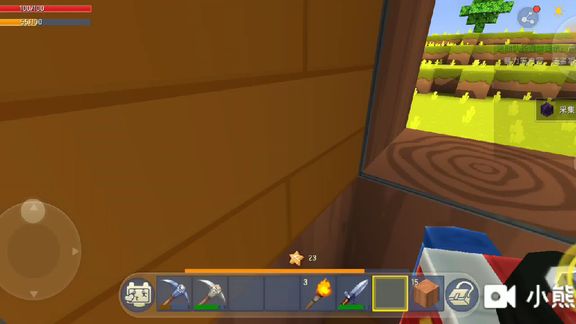 迷你世界单人生存:我开始种花了