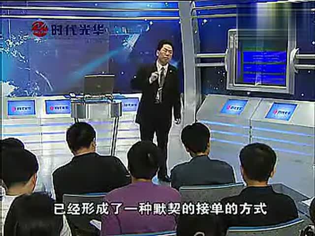 对生产管理制度的物料计划控制管理系统升级