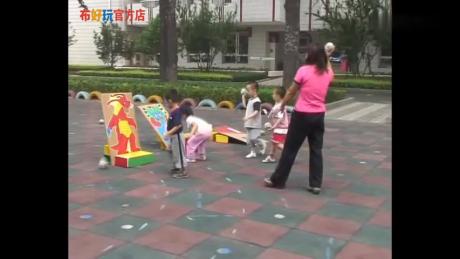 幼儿园宝宝户外游戏课程2-3岁投掷的游戏《勇敢的兔宝宝》