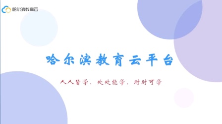 数学分类与整理2