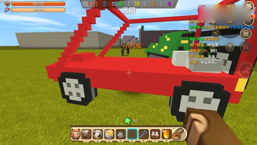 迷你世界:半仙在游戏里开小汽车而且还可以变身机甲,伙伴羡慕啊