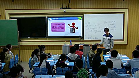 ...实验5配制一定溶质质量分数的氯化钠溶液-宋老师(配视频课件教案)