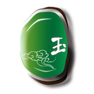 河磨玉文化 