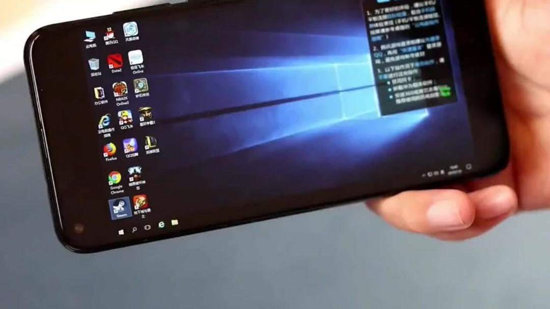 荣耀V20手机电脑体验怎么样?云电脑功能不用白不用!