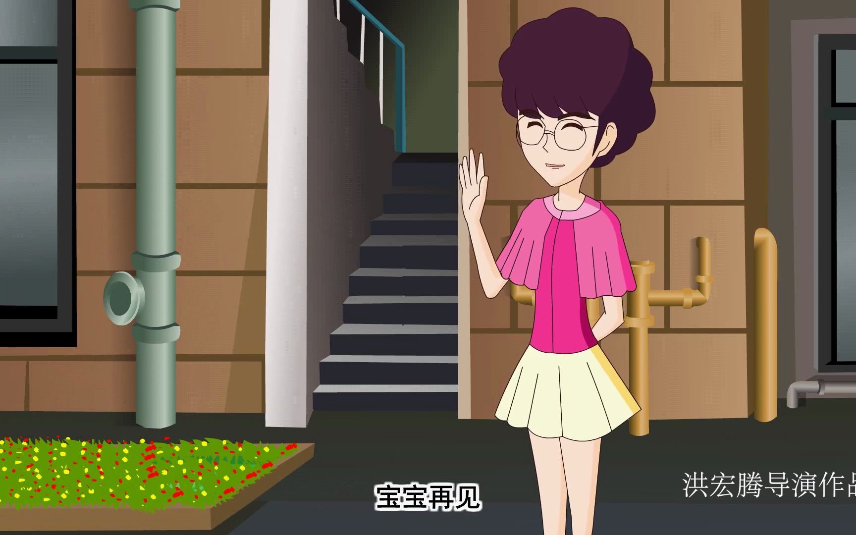 巴里儿童电话手表MG动画篇