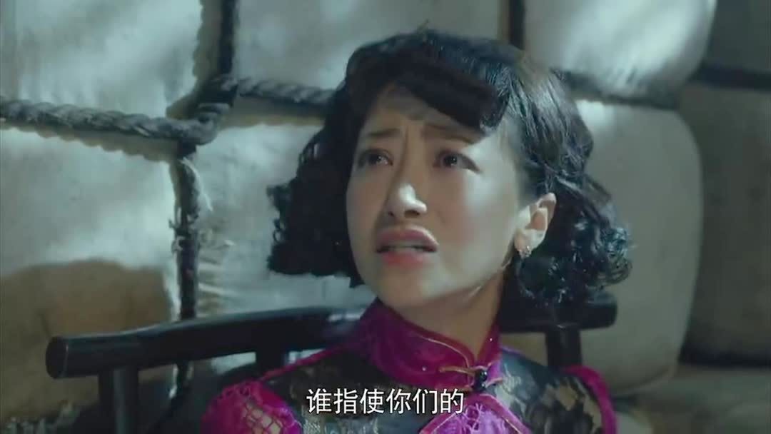 不可能完成的任务:上官玉莫名其妙被抓,唯一想的就是要找尹三
