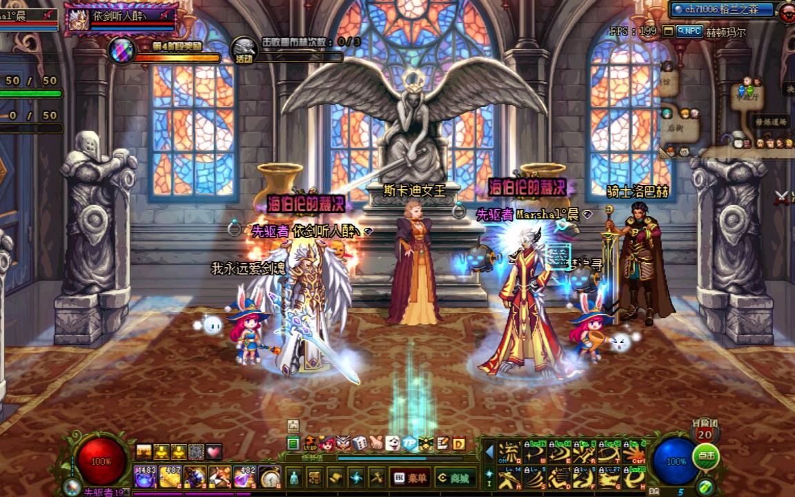 机械剑魂二拖卢克(大型灾难片)