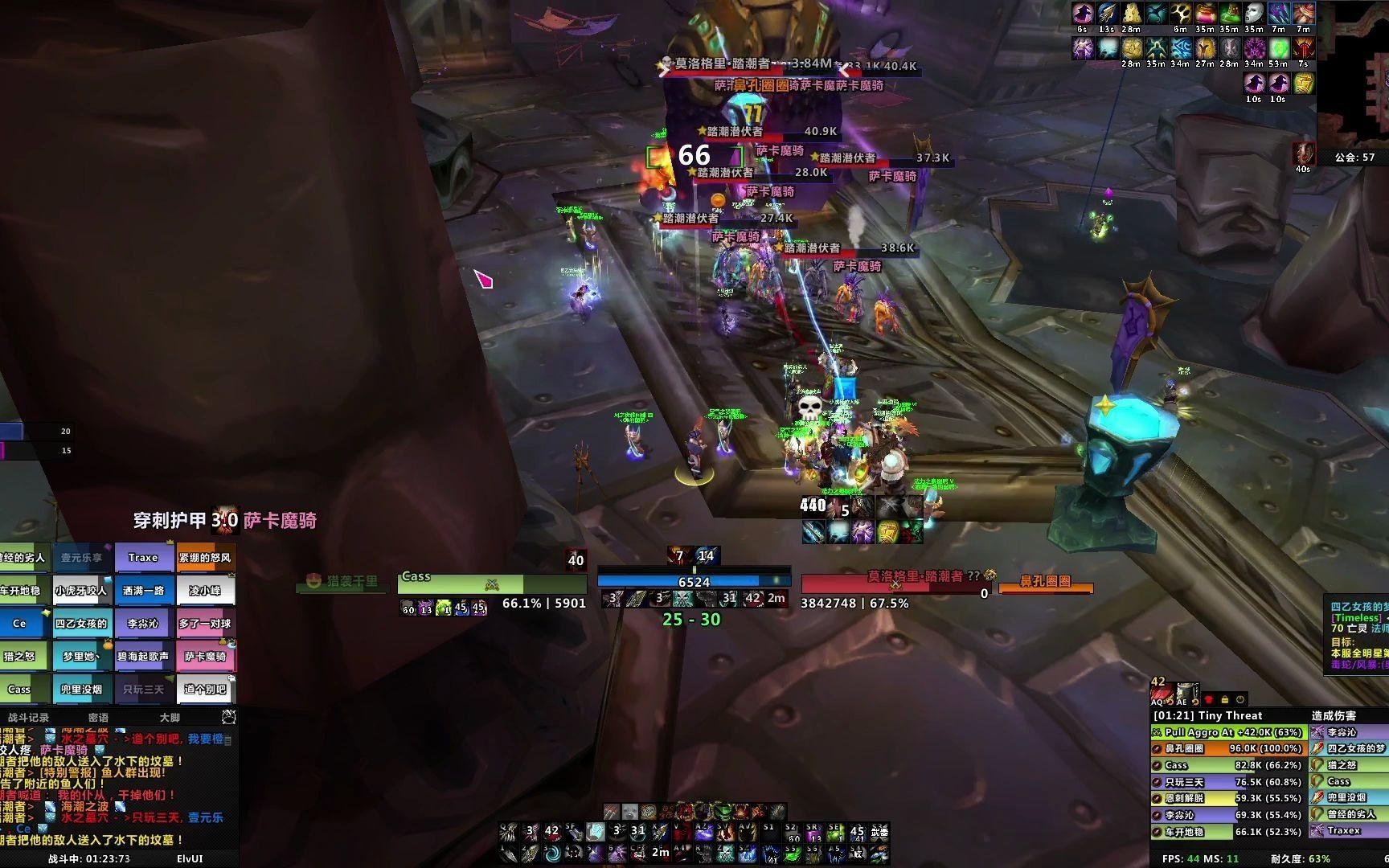 TBC怀旧服兽王猎第一视角 毒蛇神殿 踏潮 WCL95分纪念 巨龙追猎者-...