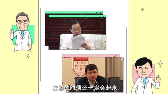 面对传染性强的德尔塔病毒,我们该怎么办,专家来解答