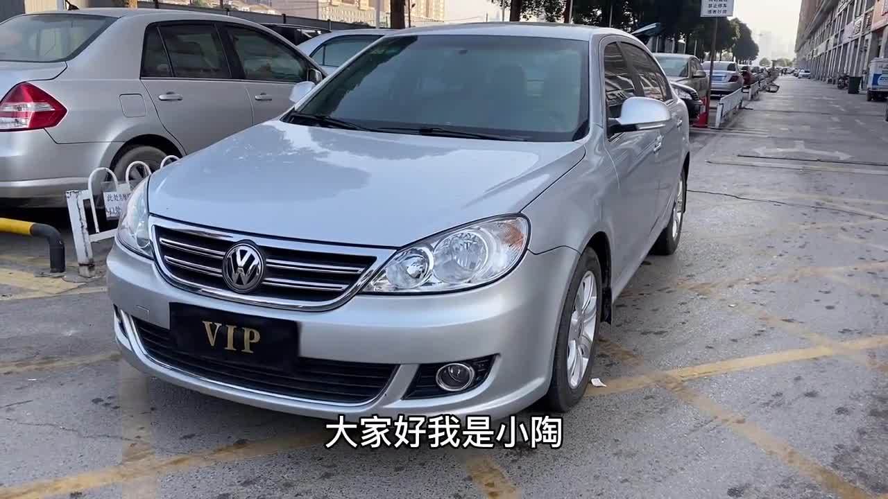 大众朗逸1.4T自动挡,这个价收大家觉得怎么样?