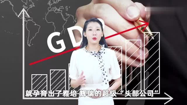 2020年中国GDP首破100万亿元,参照美日经济换挡期,将迎来何变化