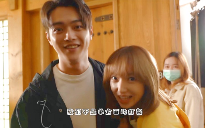 【许凯】《你微笑时很美》高甜花絮:是什么让许凯程潇片场“互相...