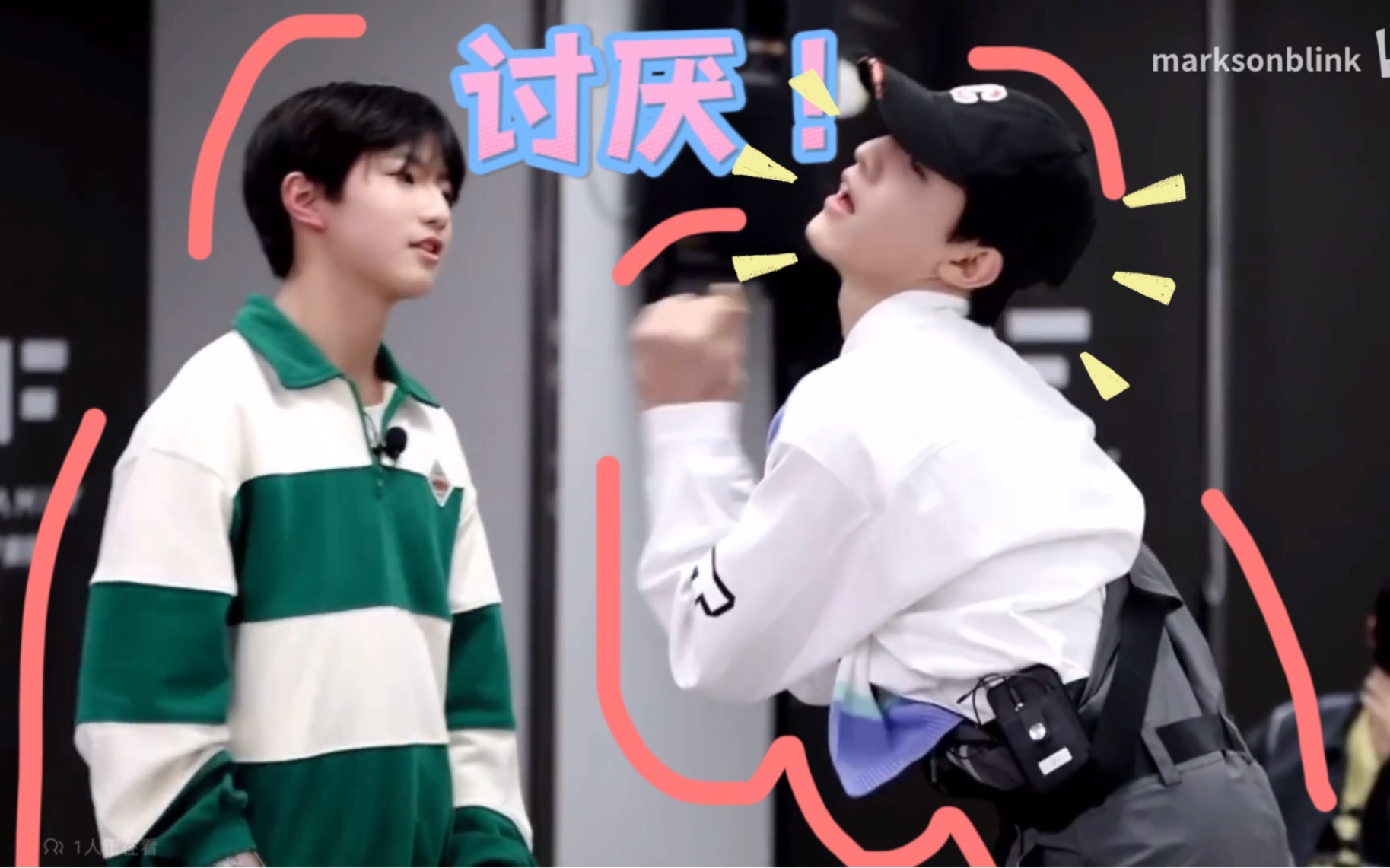 【张泽禹】张小宝竟然这么会撒娇!真的一点包袱不要啊哈哈哈哈!