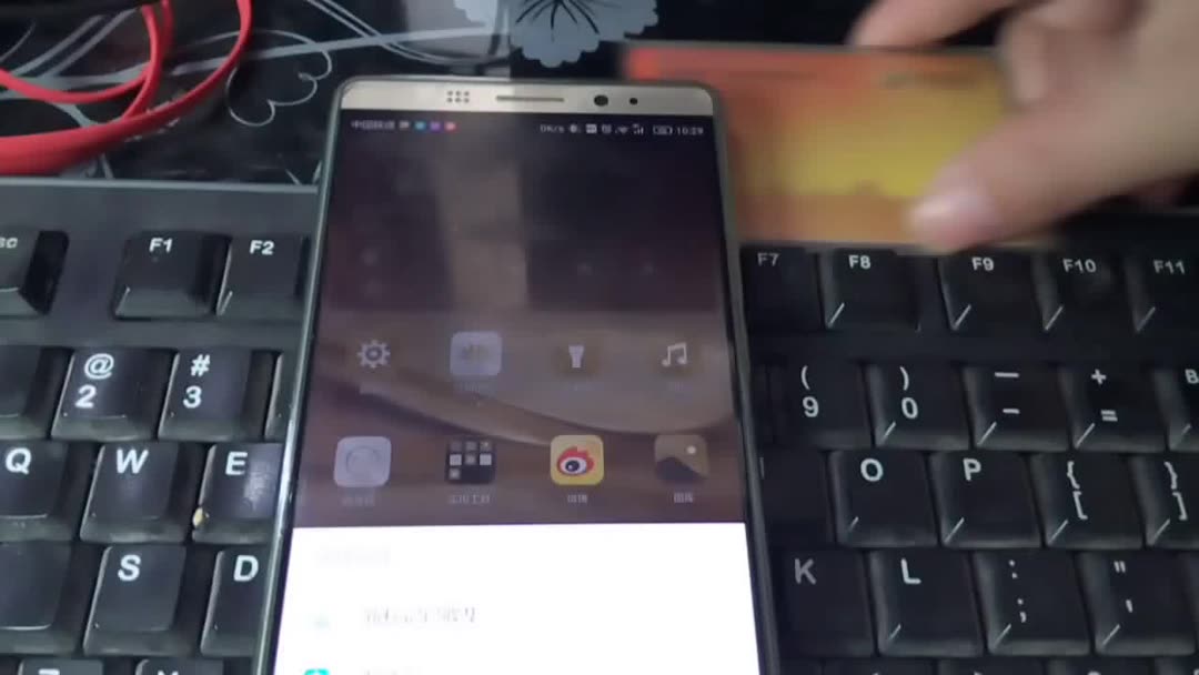 mate8 nfc读取公交卡测试