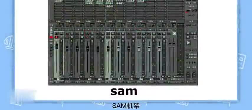 【变声器】SAM机架变声器使用攻略,内置ASIO,耳机也可以使用