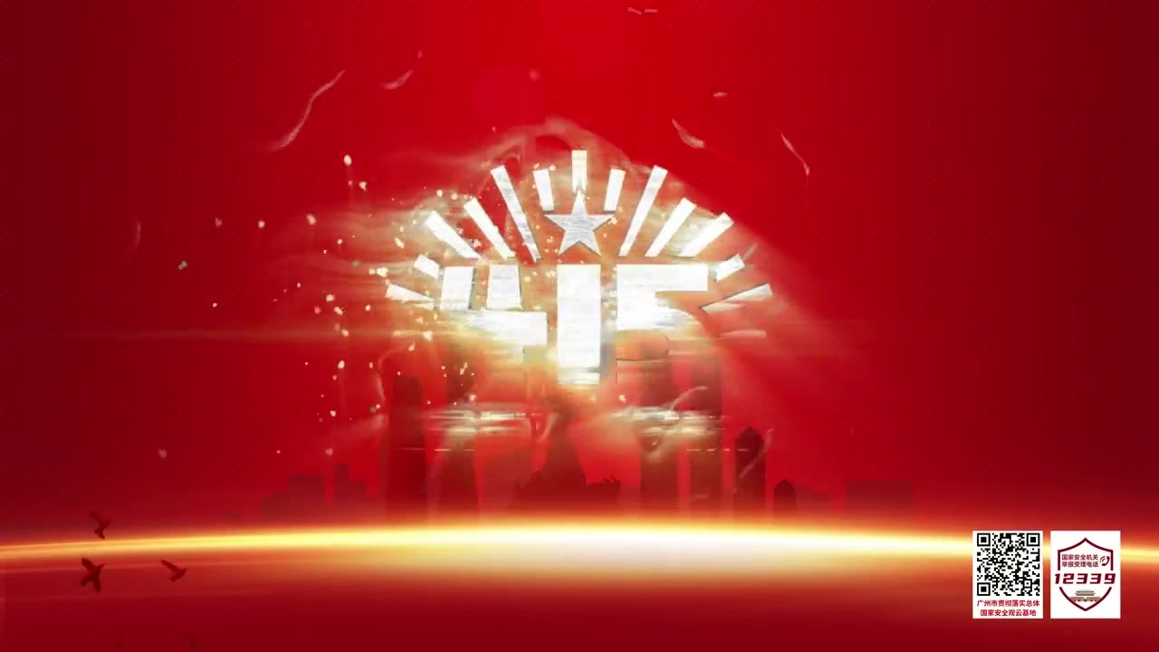 国家安全,人人有责!