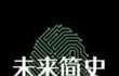 未来简史