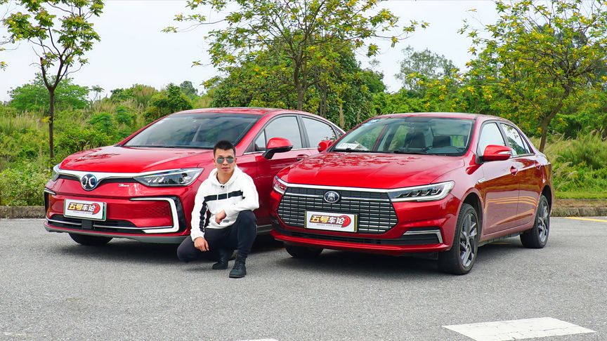 13万买电动车 谁的续航更放心?比亚迪全新秦EV对比北汽EU5