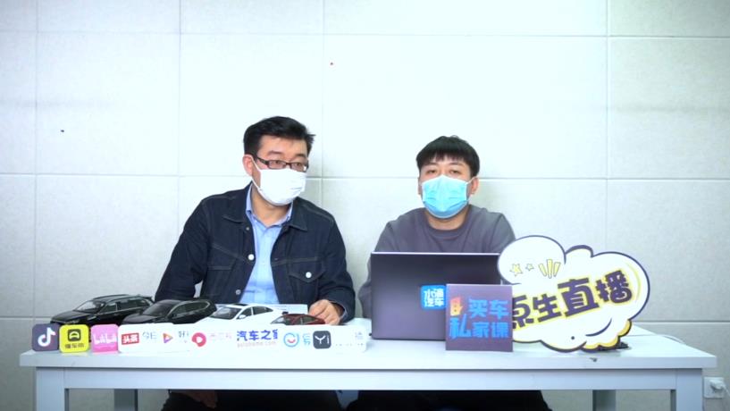 贷款VS全款,哪个更划算?