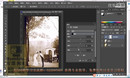 PS海报制作教程PS教程PS去水印PS仿制图章工具PS蒙版教程