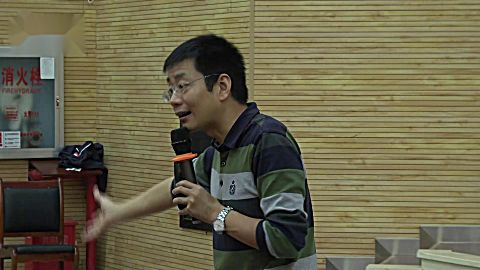 09研修主题《“儿童立场”中重建学材》(第八届名师优课小学数学...