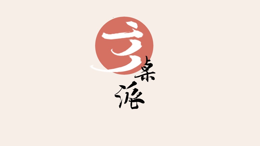 《长江两岸》宣传片