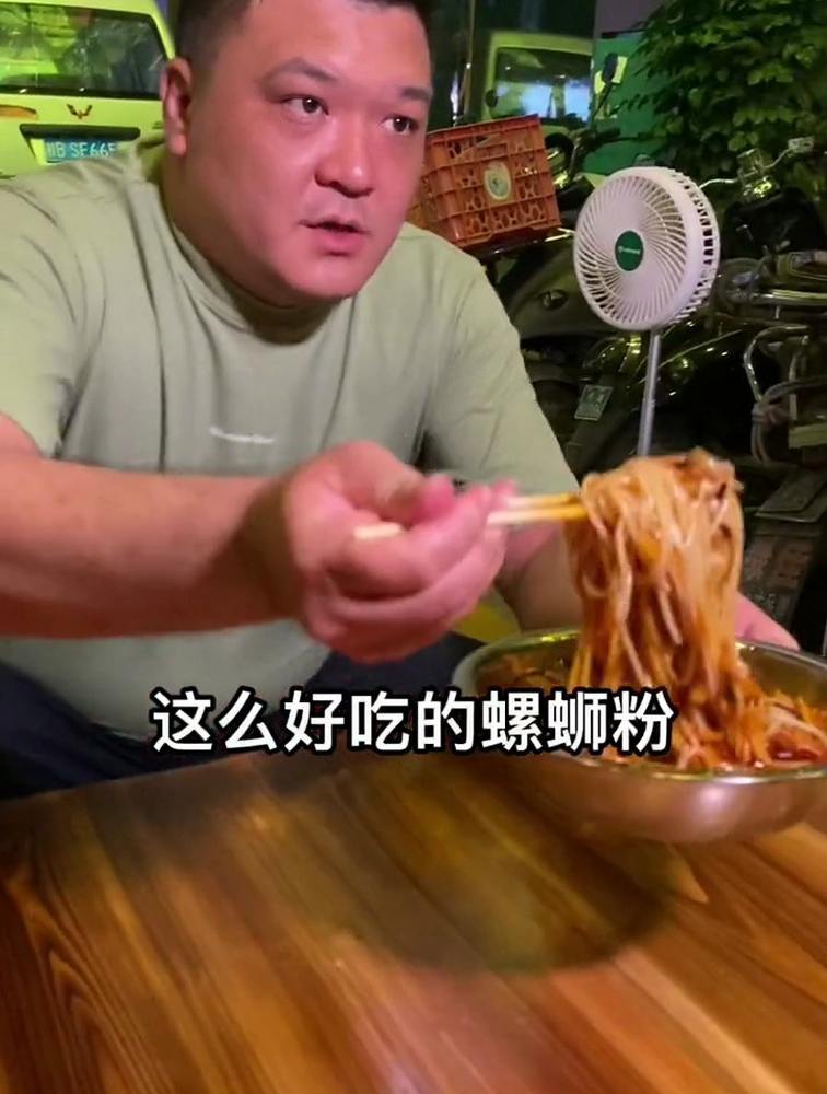 我每次把汤都喝完的螺蛳粉,你不拍一单试一下吗