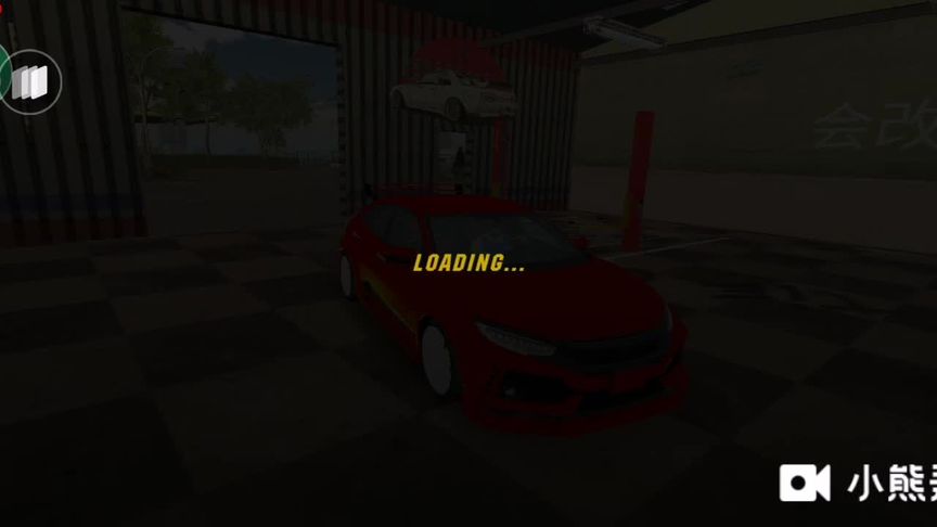 思域秒车 快来看看#手动挡停车场