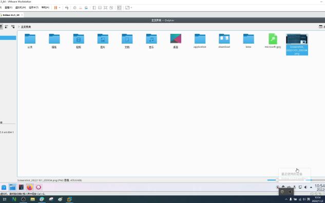 Latex 制作选择题,tasks包的基本使用,常见选项设置续---vscode格式化...