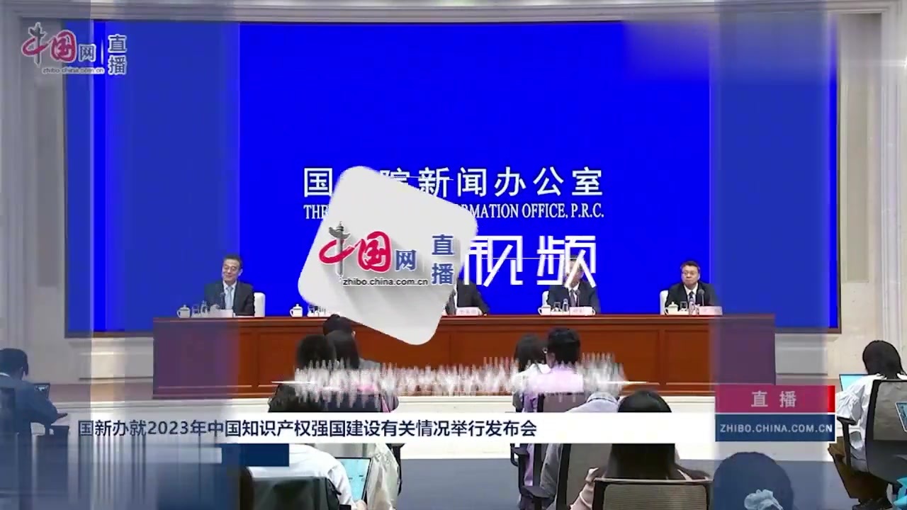 去年全国市场监管部门共查办商标专利领域违法案件4.41万件
