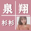 秸秆打捆机使用捆草绳 