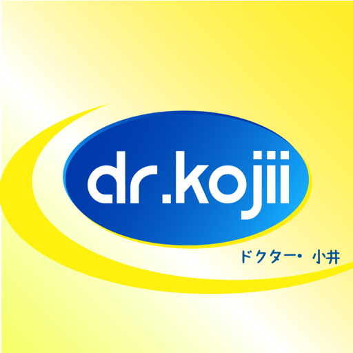 小井卷甲矫正器 