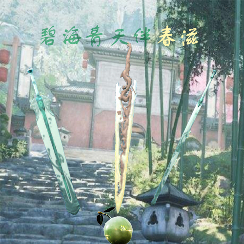 xxchenzinan 