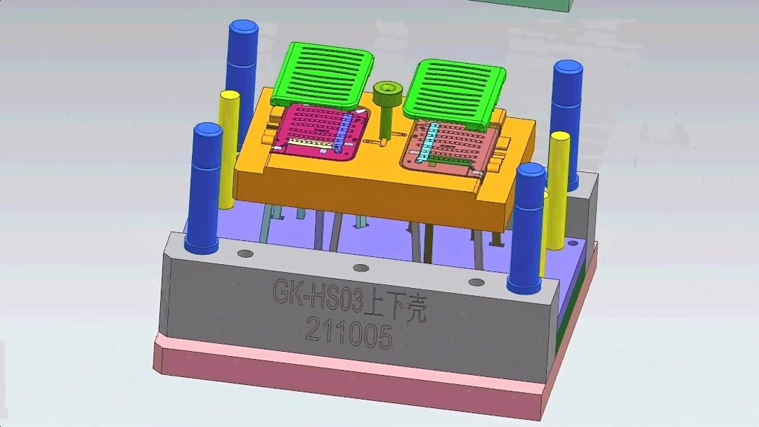 UG课程模具视频27-6 -UG实战营