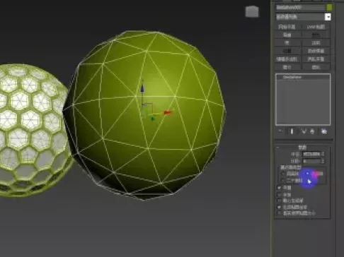 2018最新3dmax综合建模案例异形四连发-公开课