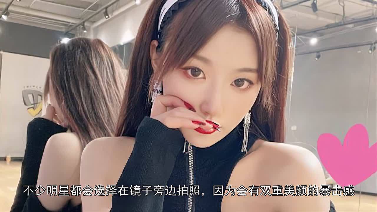 鞠婧祎做错了啥总被黑?微博夜造型再次惊艳全场,还是被网友吐槽