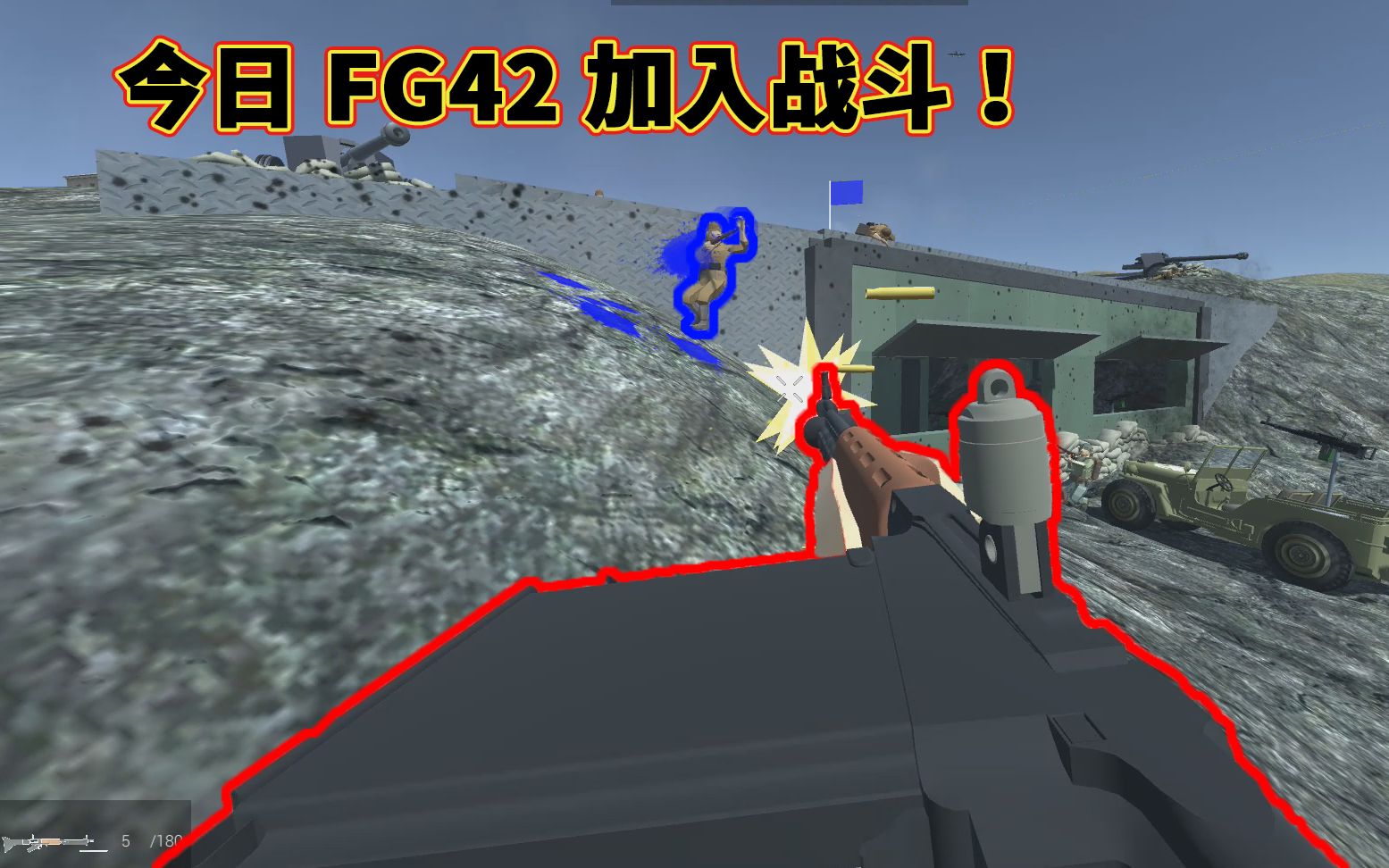 【神探莫扎特】在RF中玩战地5的硫磺岛地图是什么体验?-战地模拟器(...