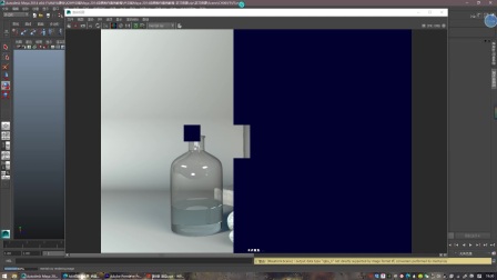 Maya动画制作10.11.3.