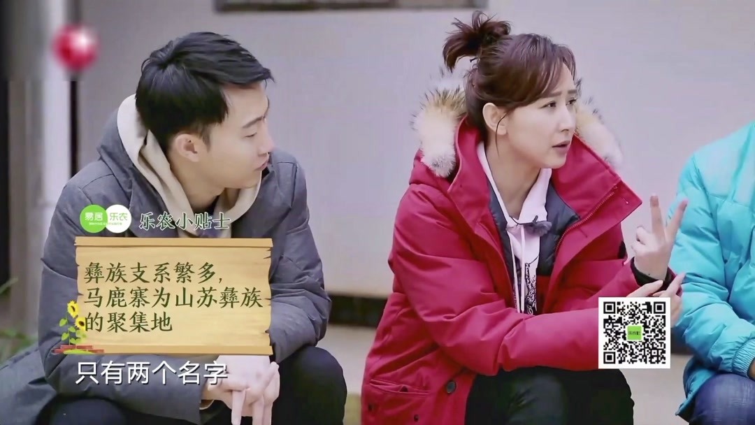 我们在行动:钟汉良不愧为形象大使,为沃柑设计超萌logo