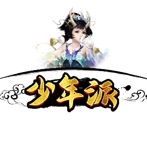大话2风清扬 