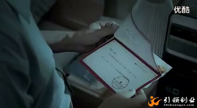 聚美优品励志广告 陈欧 我是陈鸥我为自己代言 高清