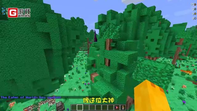 ...b>MOD还原泰拉瑞亚...